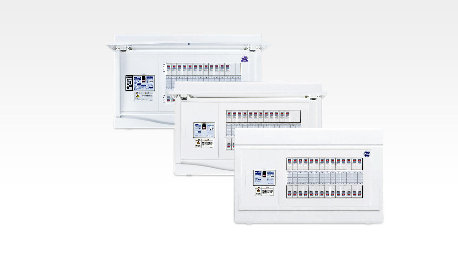 Residential Distribution Boards｜Products｜NITTO KOGYO CORPORATION